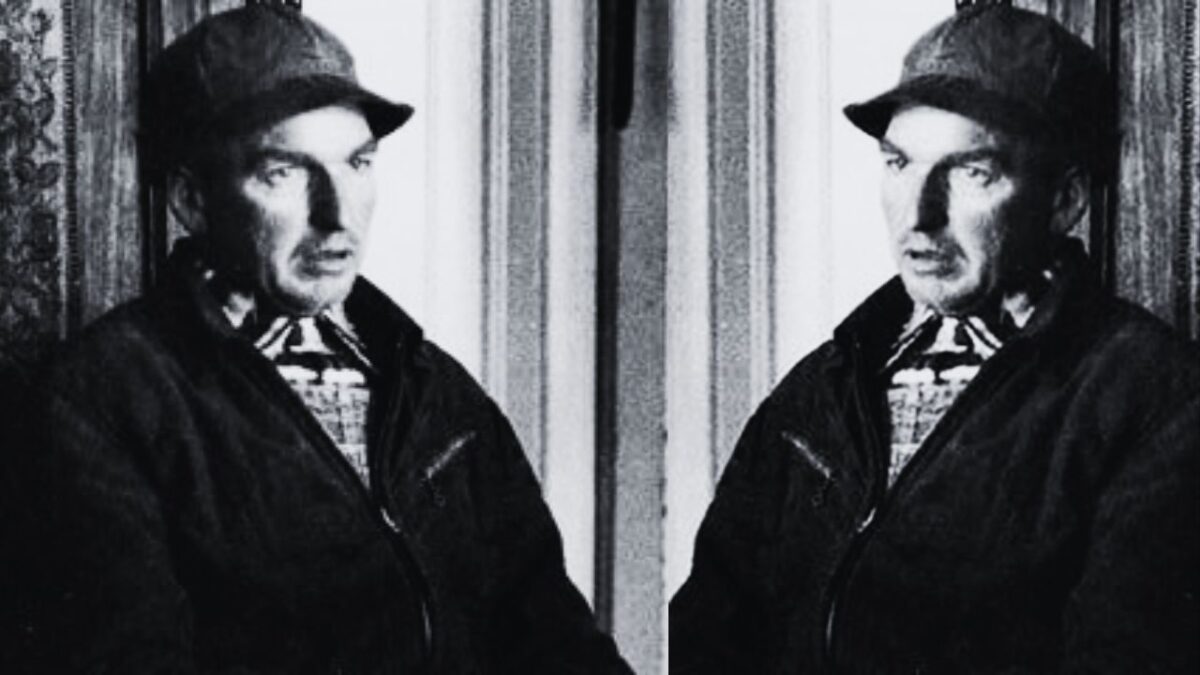 Henry George Gein - Early Life, Family, Relationship & Death